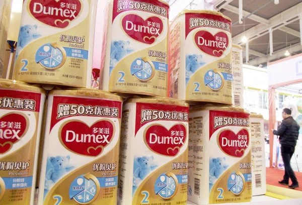 Danone logo Stock Photos, Royalty Free Danone logo Images | Depositphotos