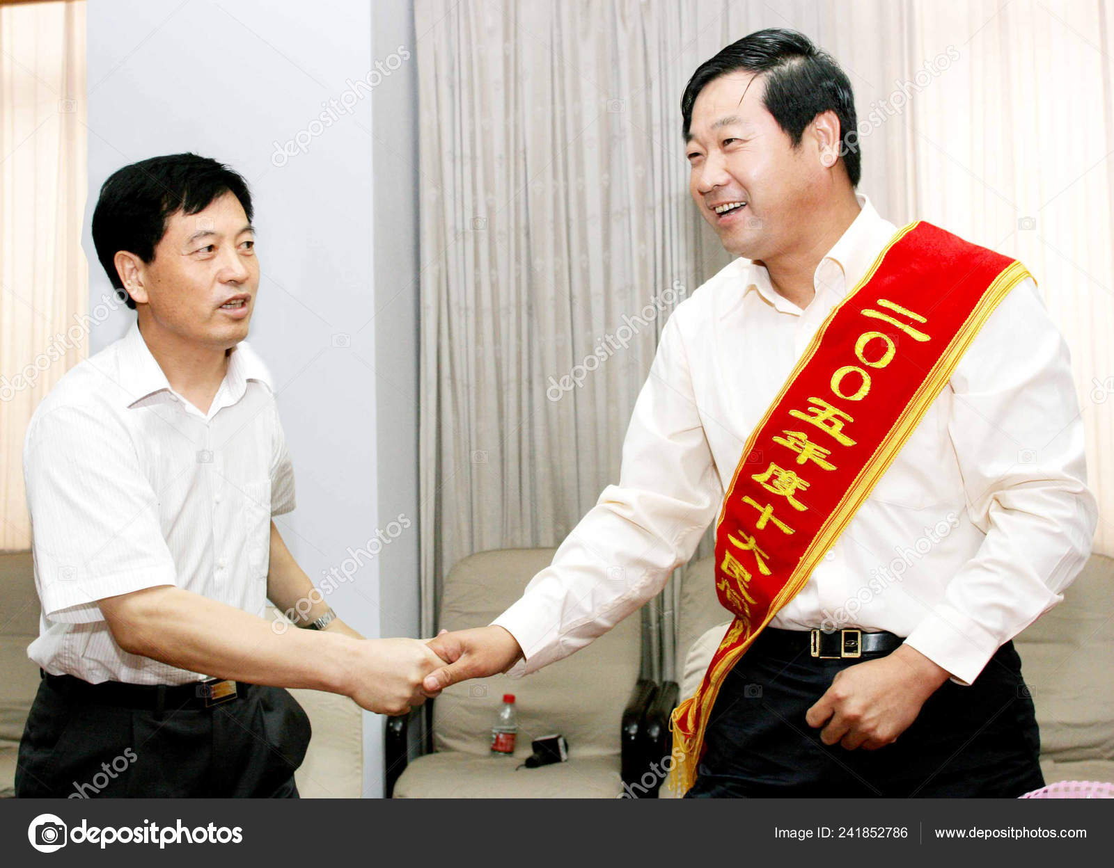 Qin Yuhai Left Vice Governor Henan Province Provincial Minister Public ...