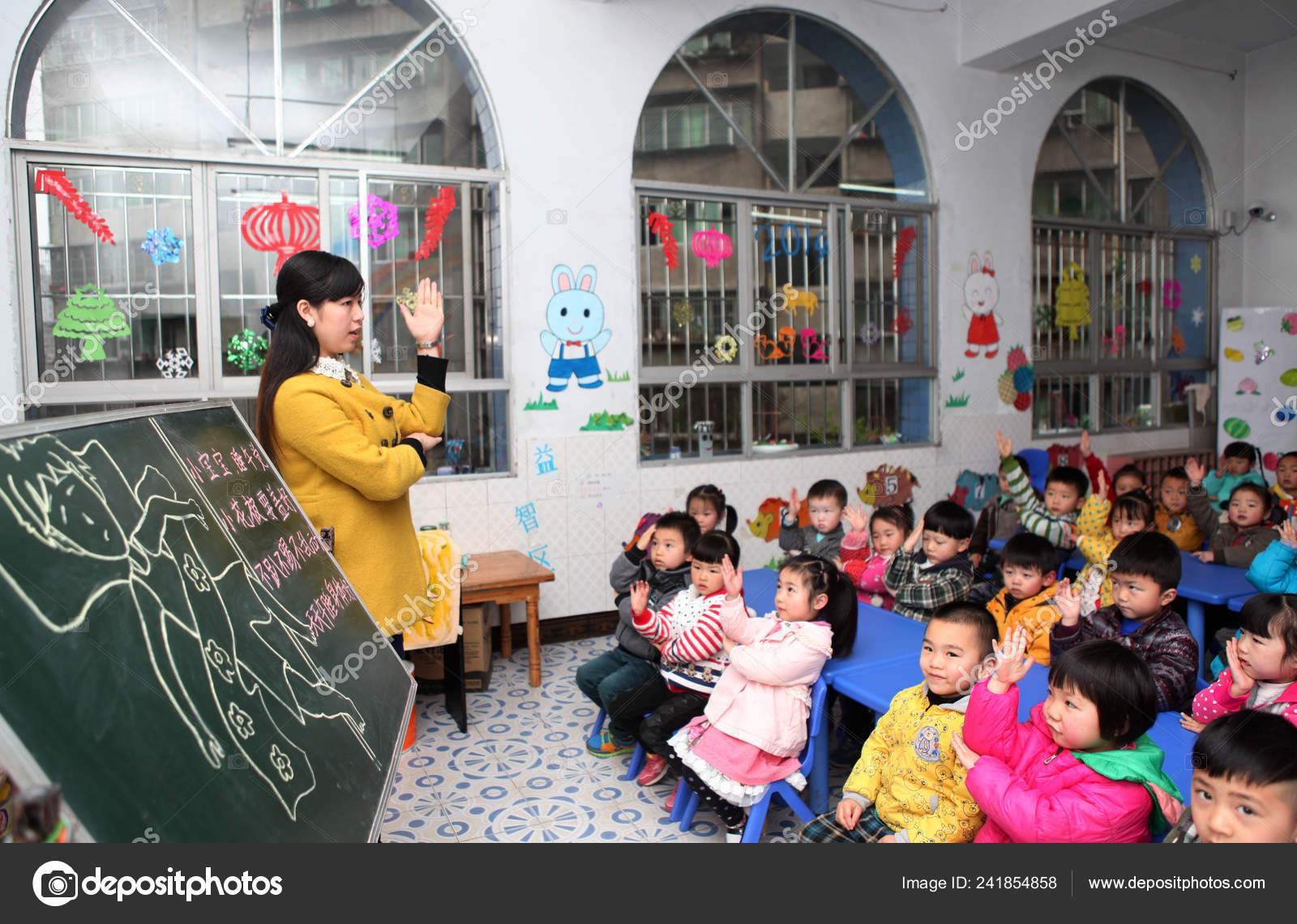 Chinese Teacher Gives Lesson Young Kids Kindergarten Chongqing China ...