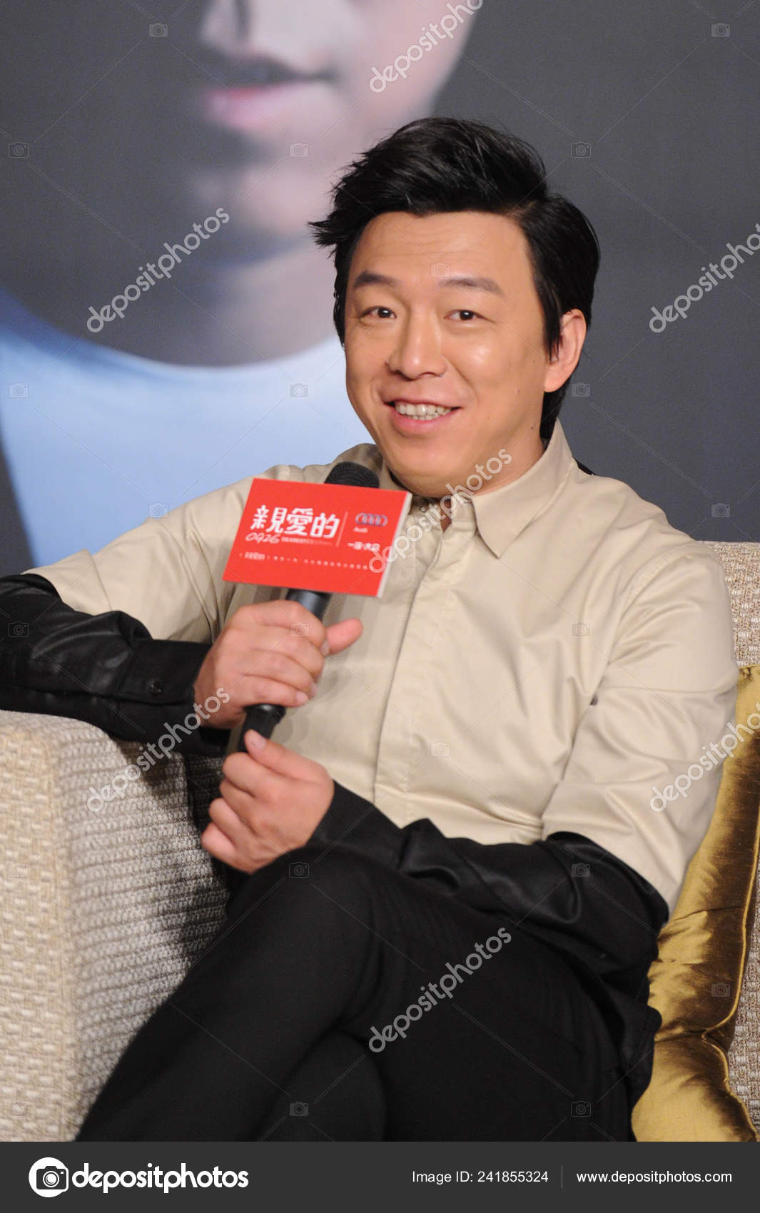Chinese Actor Huang Speaks Press Conference His New Movie Dearest ...