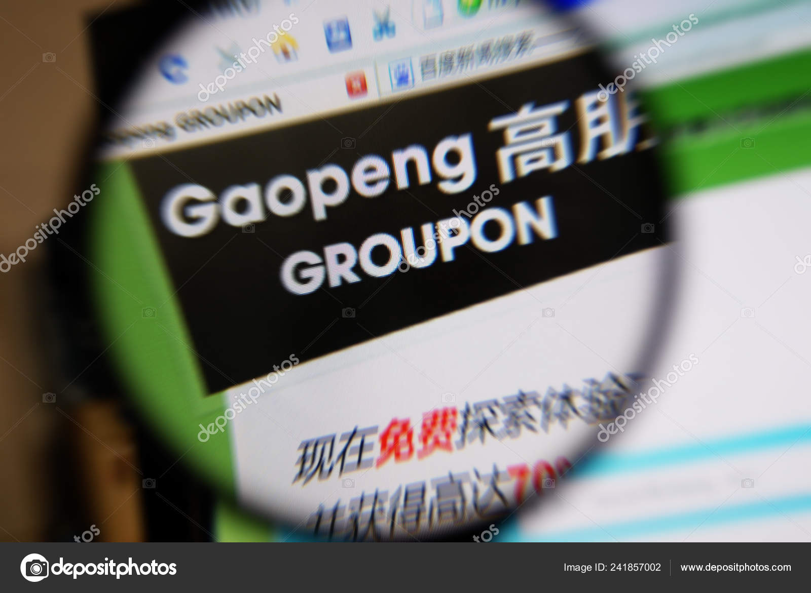 Chinese Netizen Browses Website Gaopeng Com Chinese Website Groupon ...