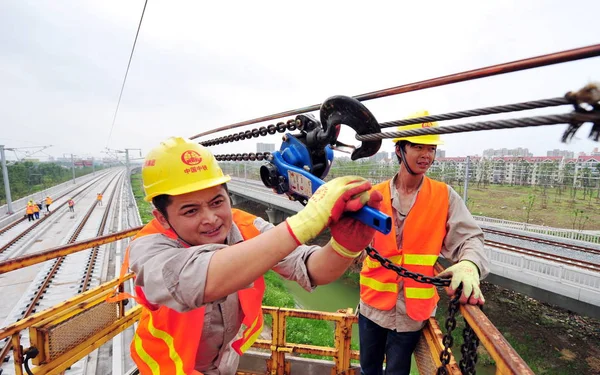 China railway group limited Stock Photos, Royalty Free China railway ...