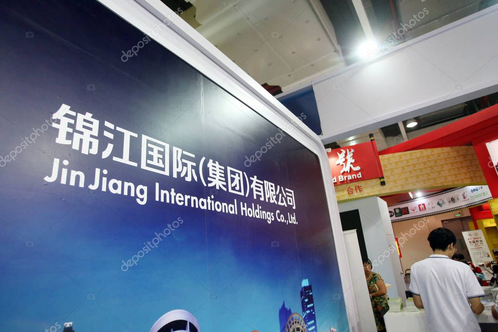 Vista Del Stand De Shanghai Jin Jiang International Holdings Co Ltd Durante Una Feria En