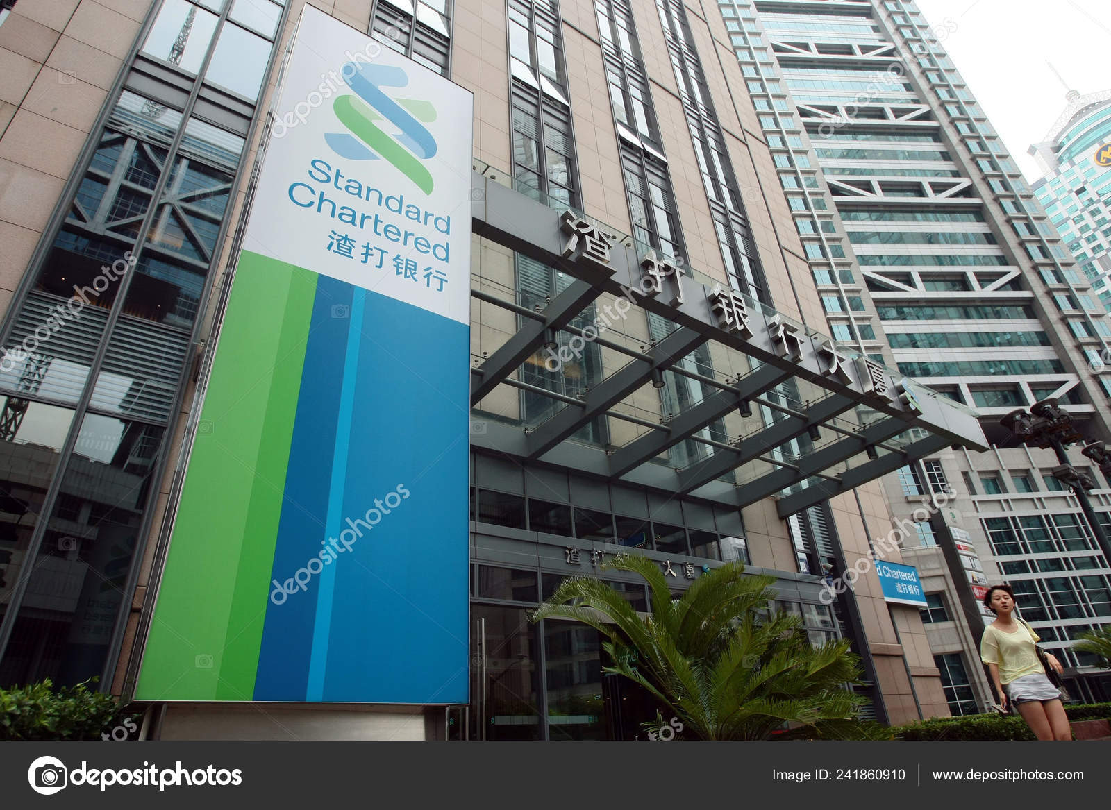 File Pedestrian Walks Signage Standard Chartered Bank Shanghai China ...