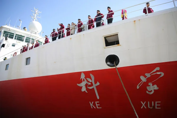 Kexue Stock Photos, Royalty Free Kexue Images | Depositphotos