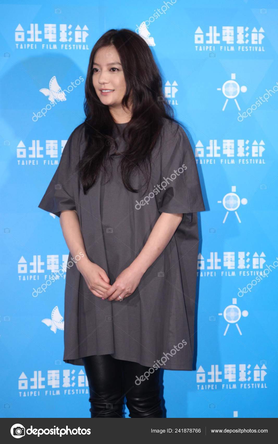 Chinese Actress Director Zhao Wei Smiles Press Conference Her New ...