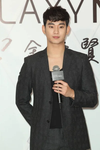 South Korean Actor Kim Soo Hyun Attends New Product Launch — Stock ...