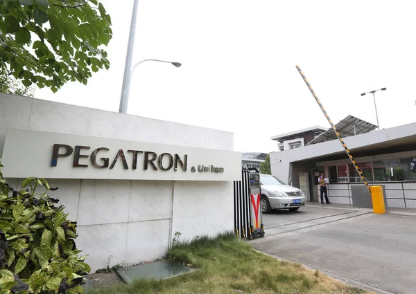 Pegatron Logo