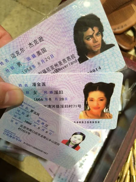 Man Shows Fake Chinese Card Former Qaeda Leader Osama Bin – Stock ...