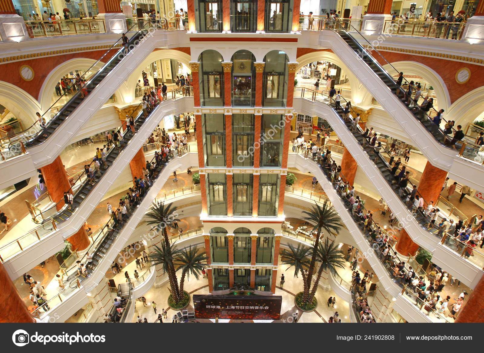 Customers Visit Global Harbor Shopping Center Shanghai China July 2013 ...