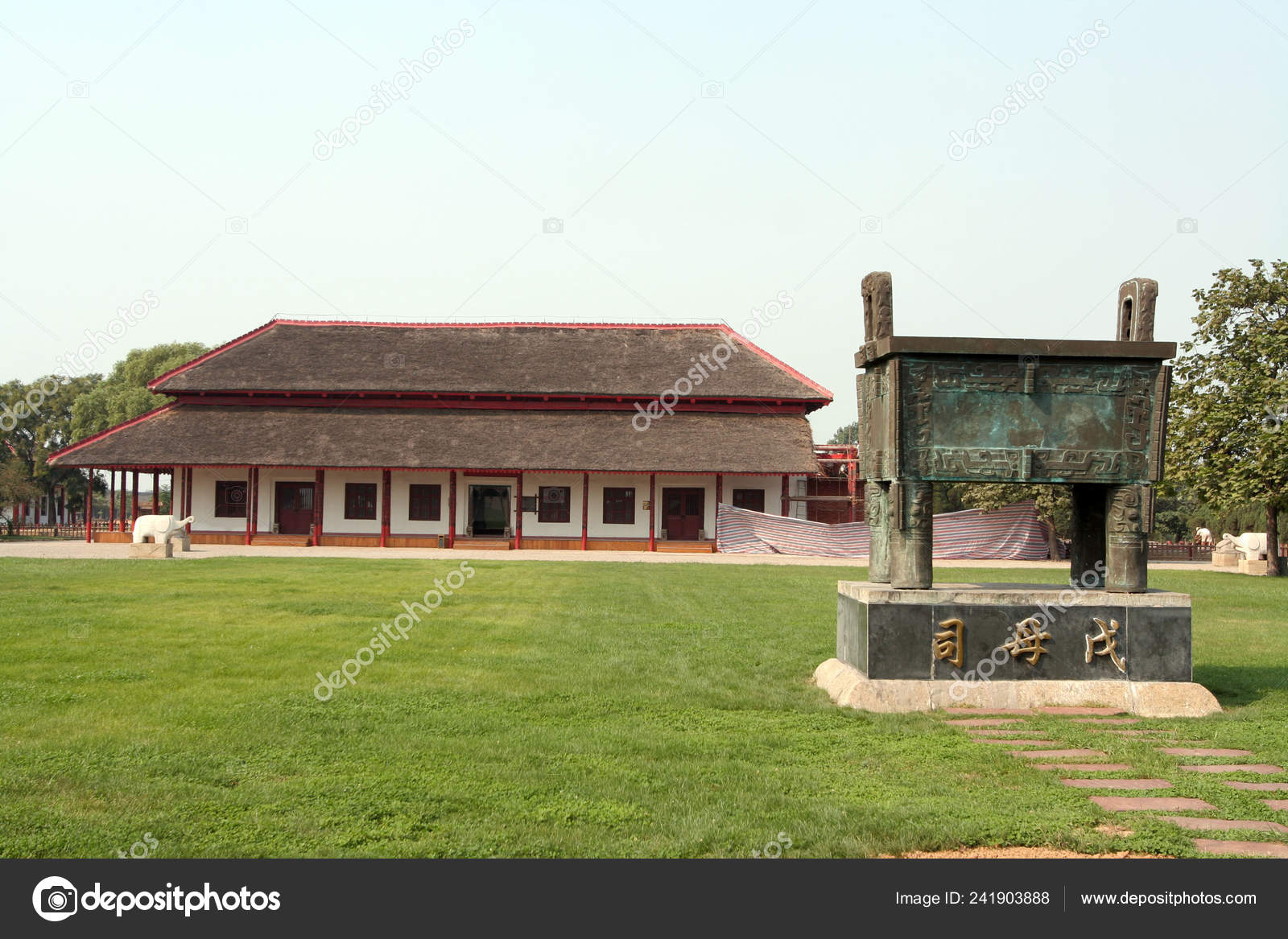 Shang Dynasty Buildings