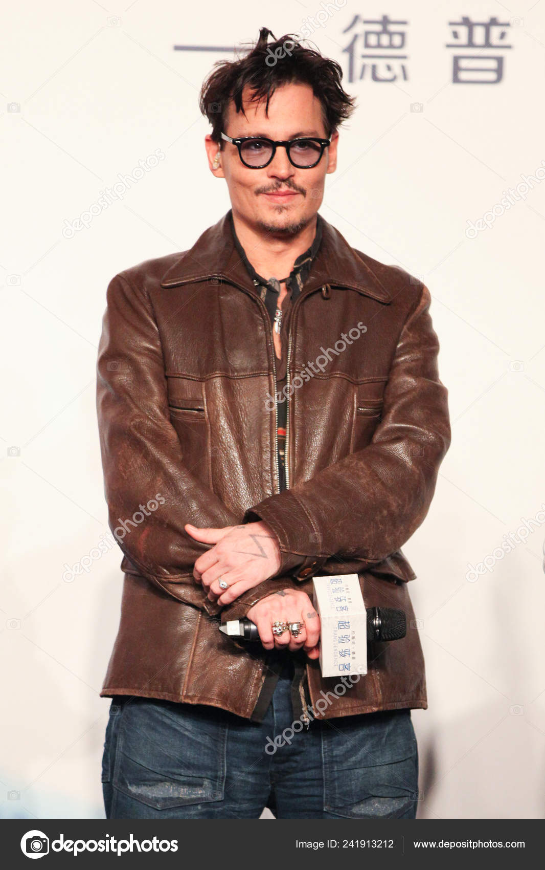 American Actor Johnny Depp Attends Press Conference His Movie ...