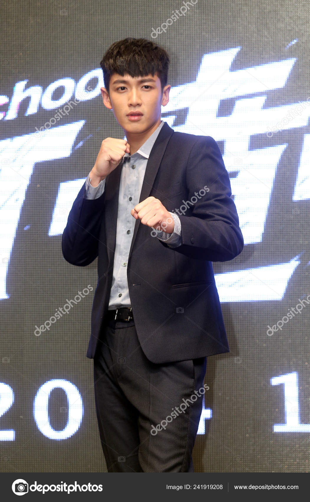 File Taiwanese Actor Kai Poses Press Conference His New Movie – Stock ...