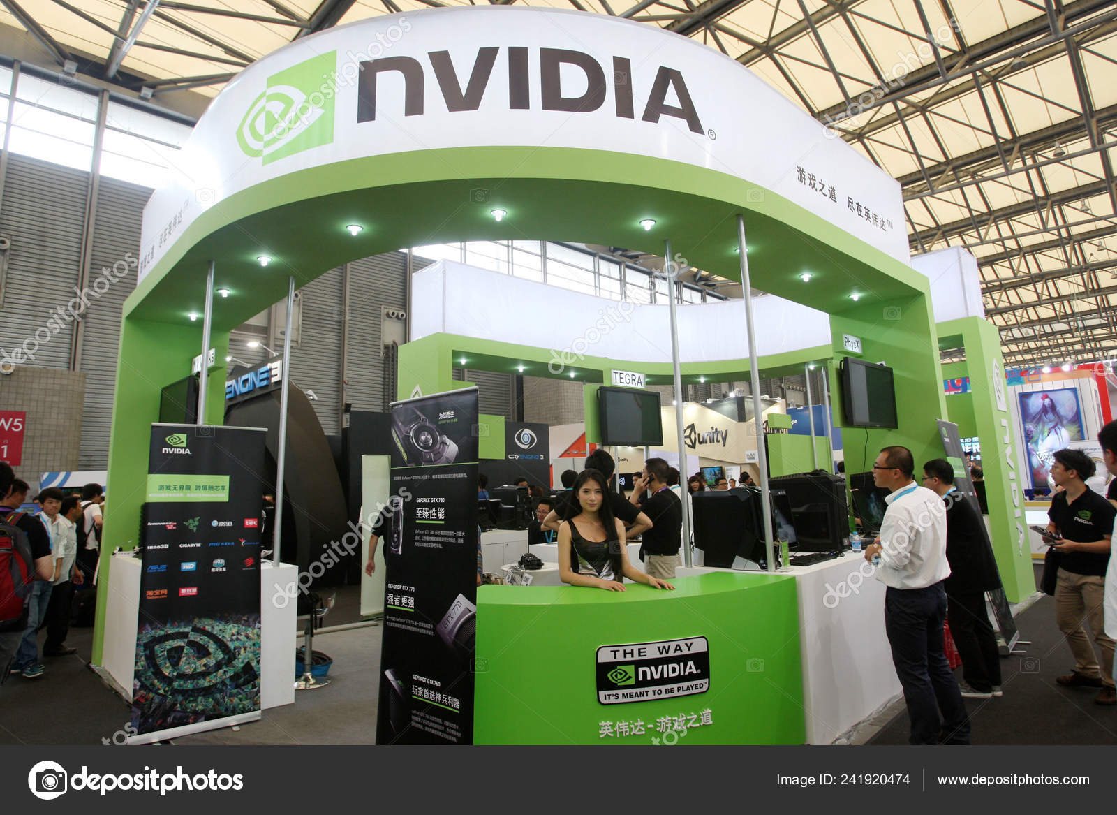 People Visit Stand Nvidia 11Th China Digital Entertainment Expo ...