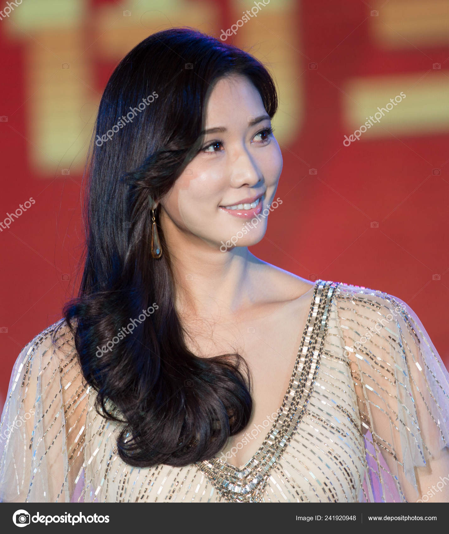 Lin Chi Ling Underwear