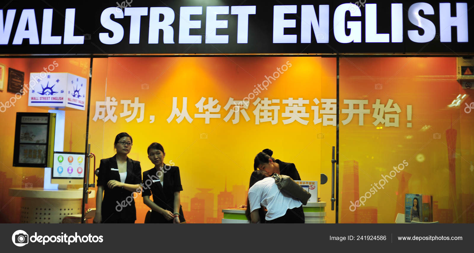 Chinese Employees Work Office Wall Street English Guangzhou Southeast ...
