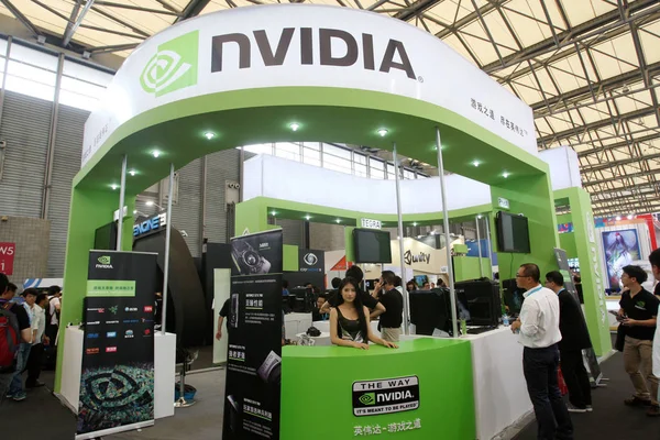 Nvidia Stock Photos, Royalty Free Nvidia Images | Depositphotos