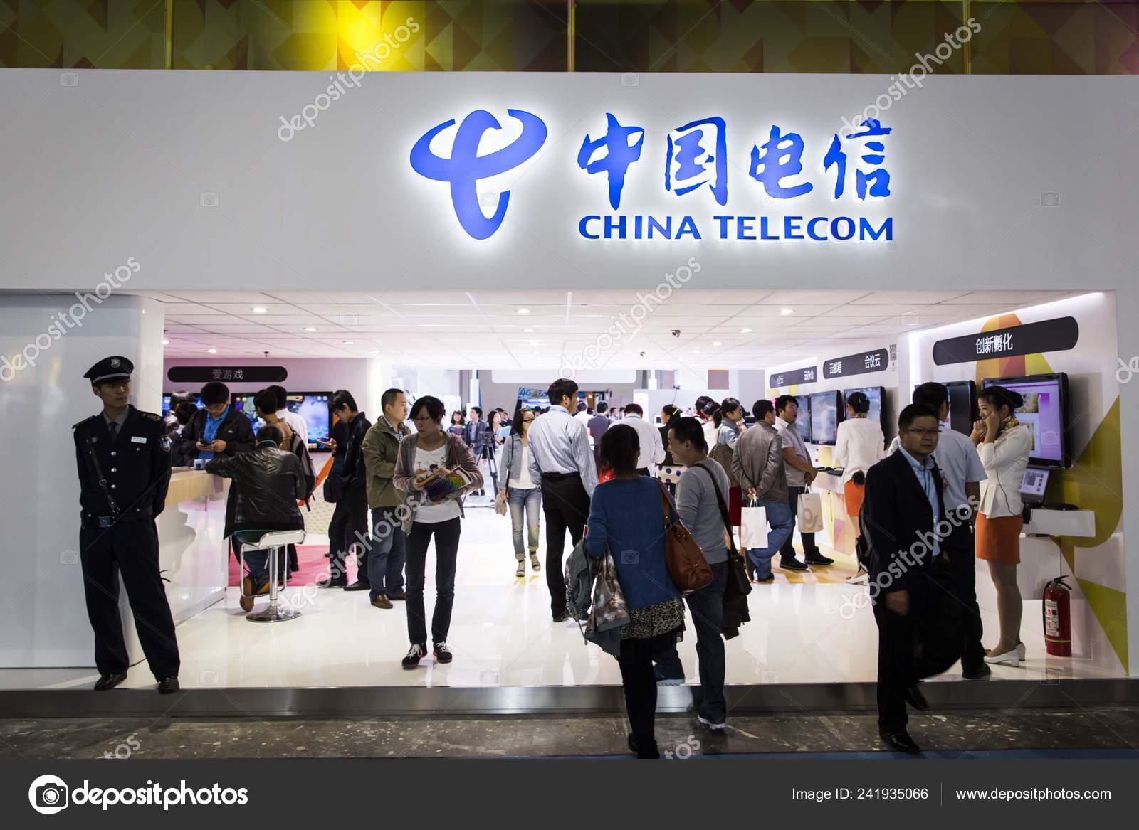 People Visit Stand China Telecom Expo Comm China 2013 Beijing — Stock ...
