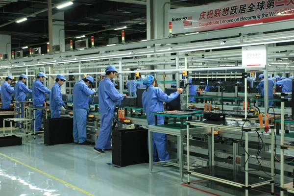 China production line Stock Photos, Royalty Free China production line ...