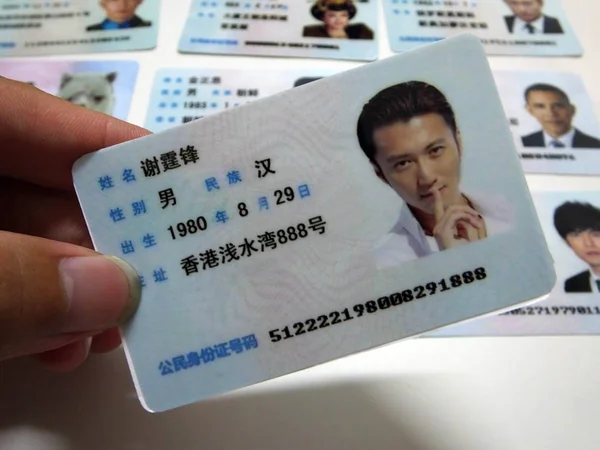 Man Shows Fake Chinese Card Former Qaeda Leader Osama Bin – Stock ...