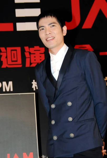 Jam hsiao Stock Photos, Royalty Free Jam hsiao Images | Depositphotos