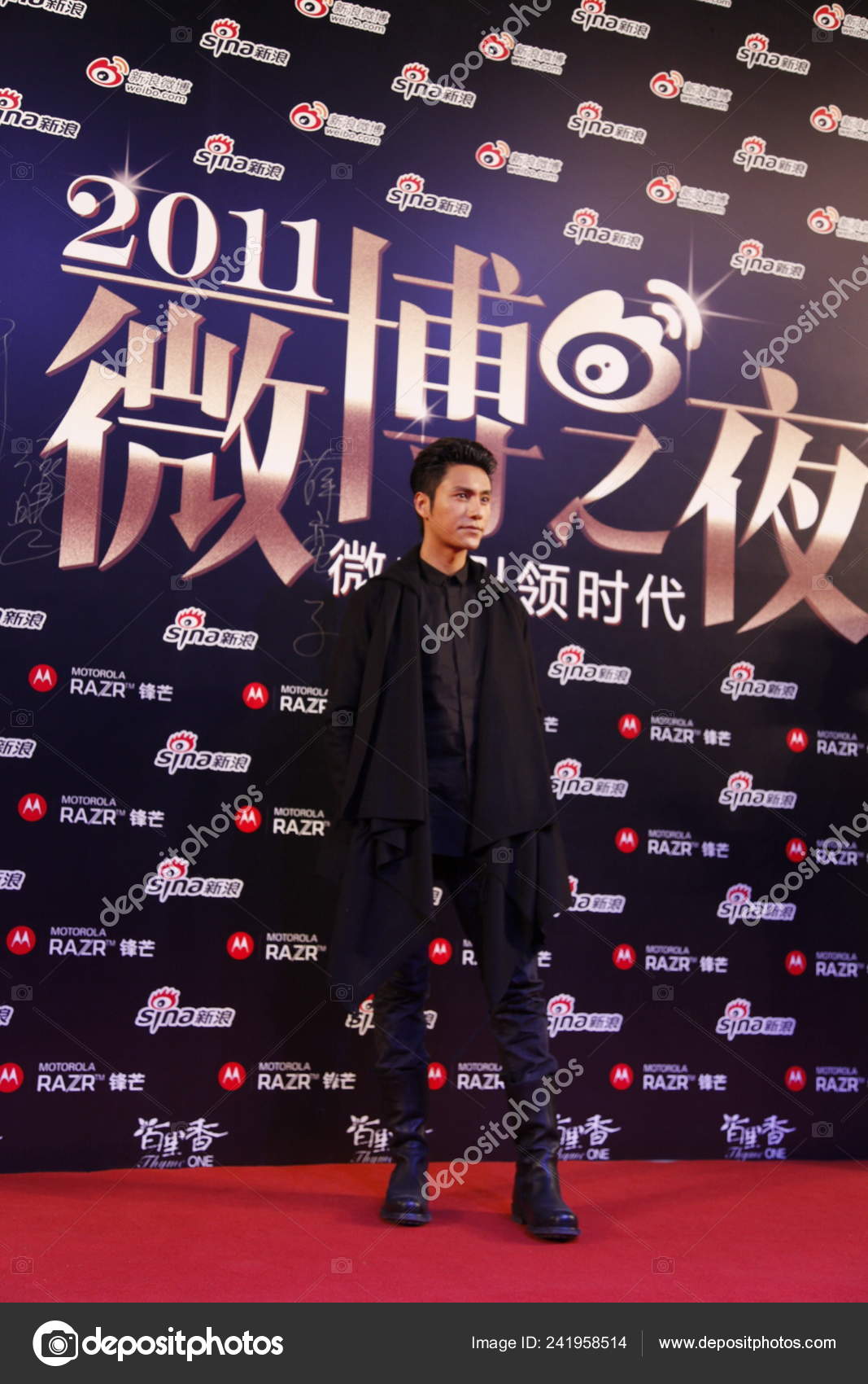 Chinese Actor Chen Kun Pictured Ceremony Sina Com Beijing China – Stock ...