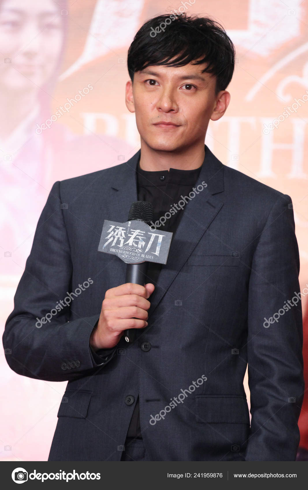 Taiwanese Actor Chang Chen Poses Press Conference His New Movie — Stock ...