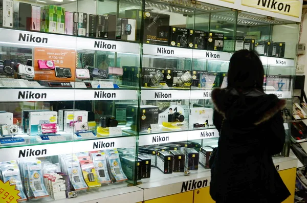 Nikon logo Stock Photos, Royalty Free Nikon logo Images | Depositphotos