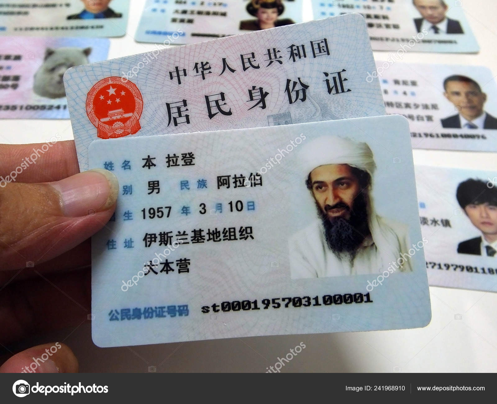 Man Shows Fake Chinese Card Former Qaeda Leader Osama Bin – Stock ...