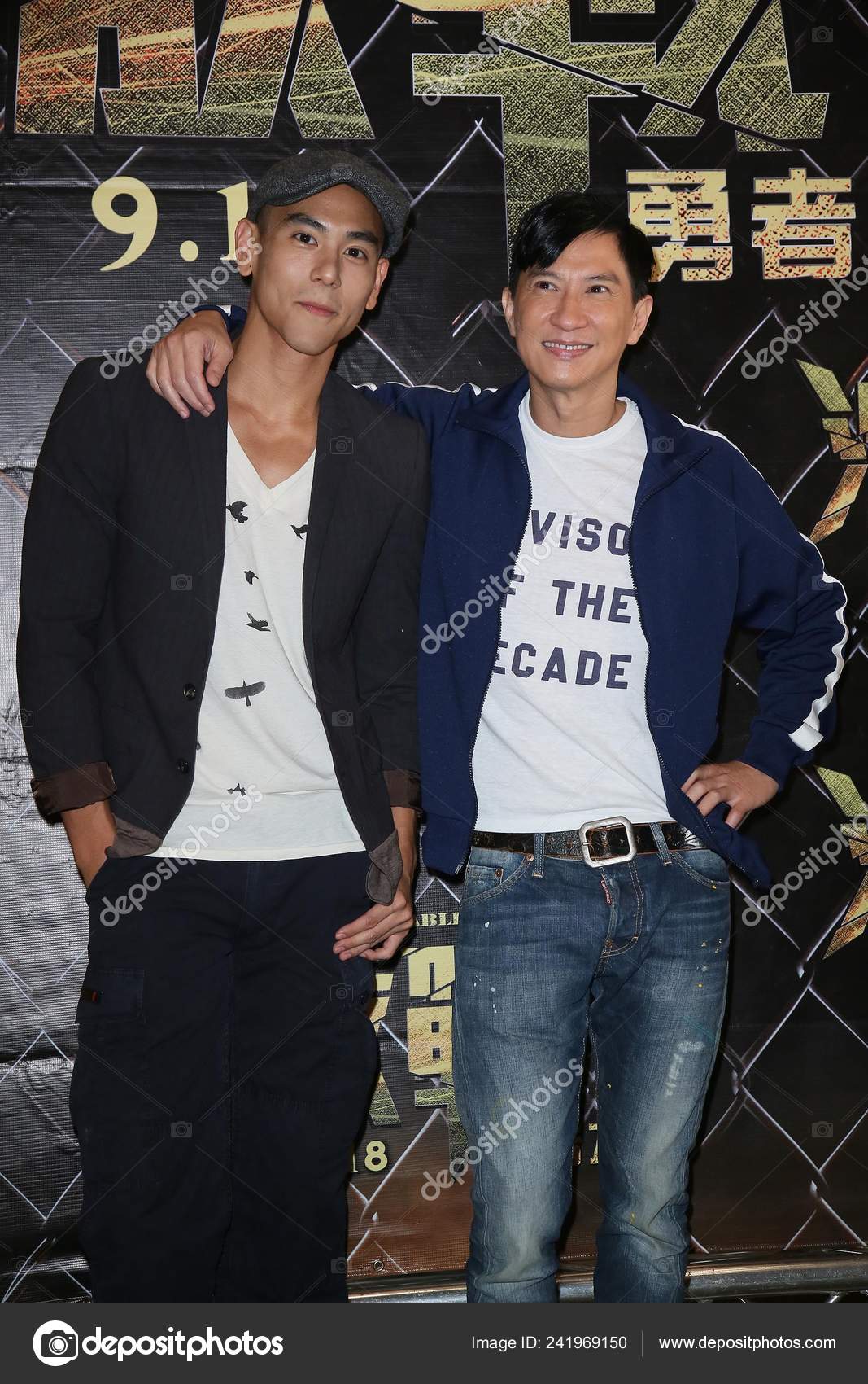 Nick Cheung Unbeatable Plague Of Strength Nick Cheung Waited Until