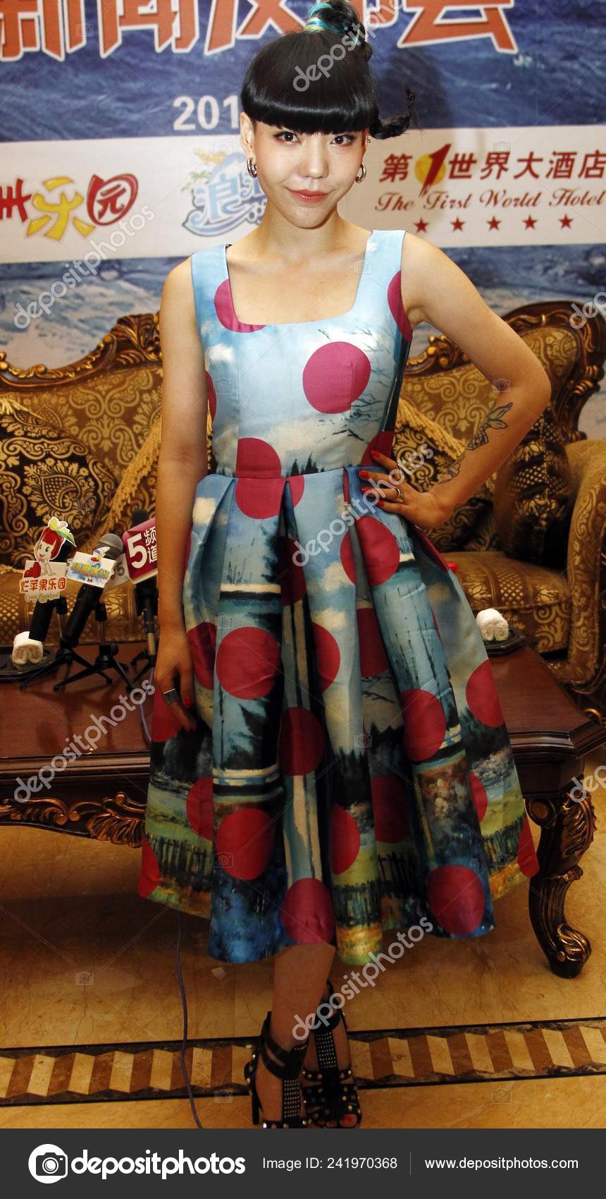 Chinese Singer Momo Also Known Mochou Poses Promotional Event Hangzhou ...