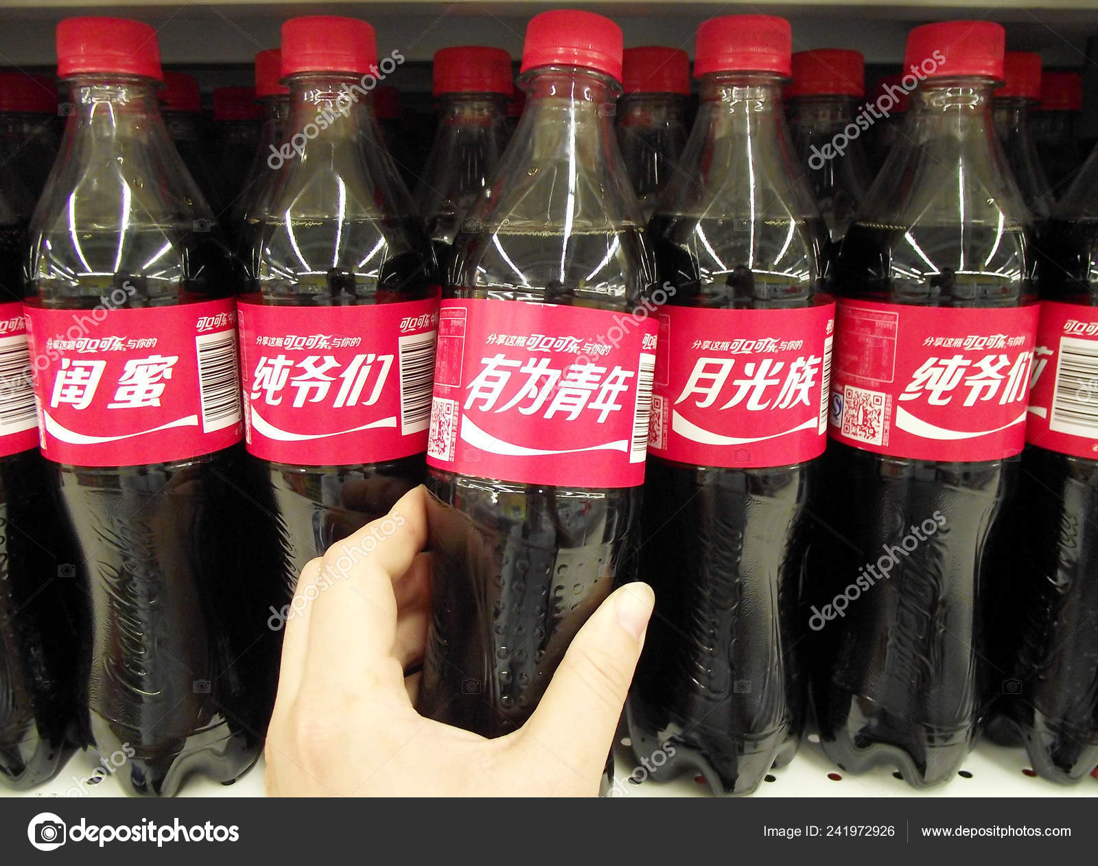 Customer Picks Bottle Coca Cola New Packaging Shelf Supermarket ...