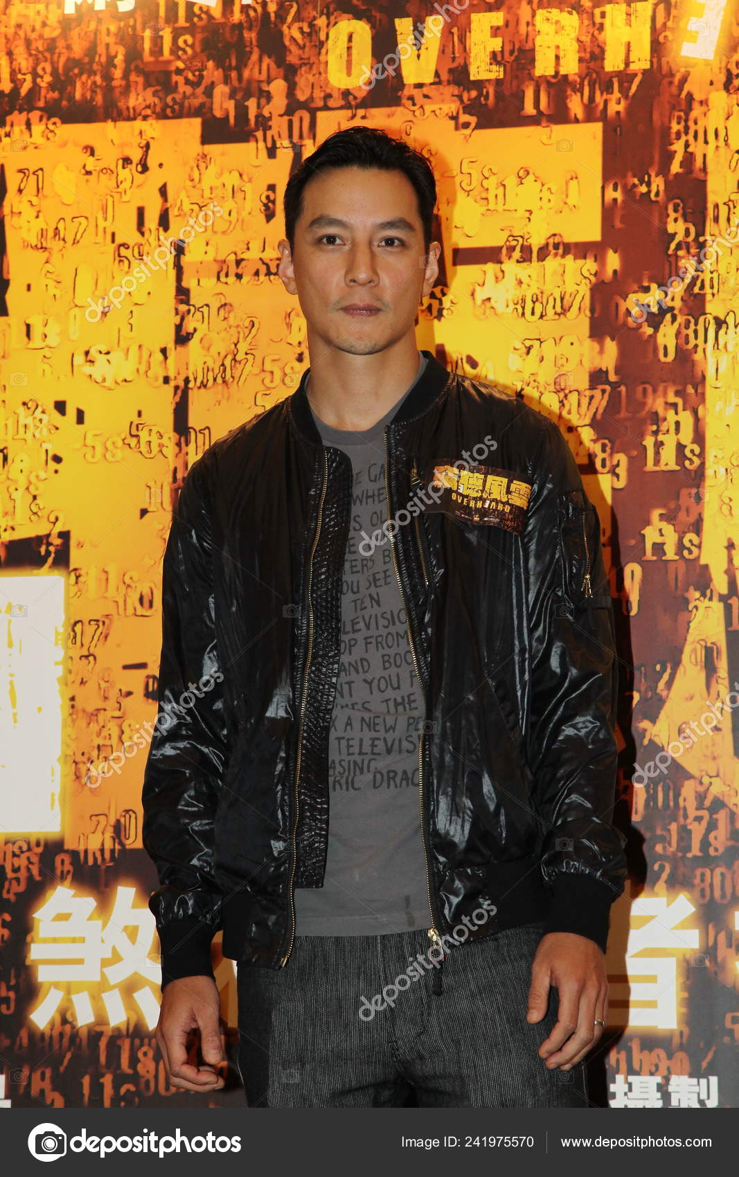Hong Kong Actor Daniel Poses Press Conference His New Movie — Stock ...