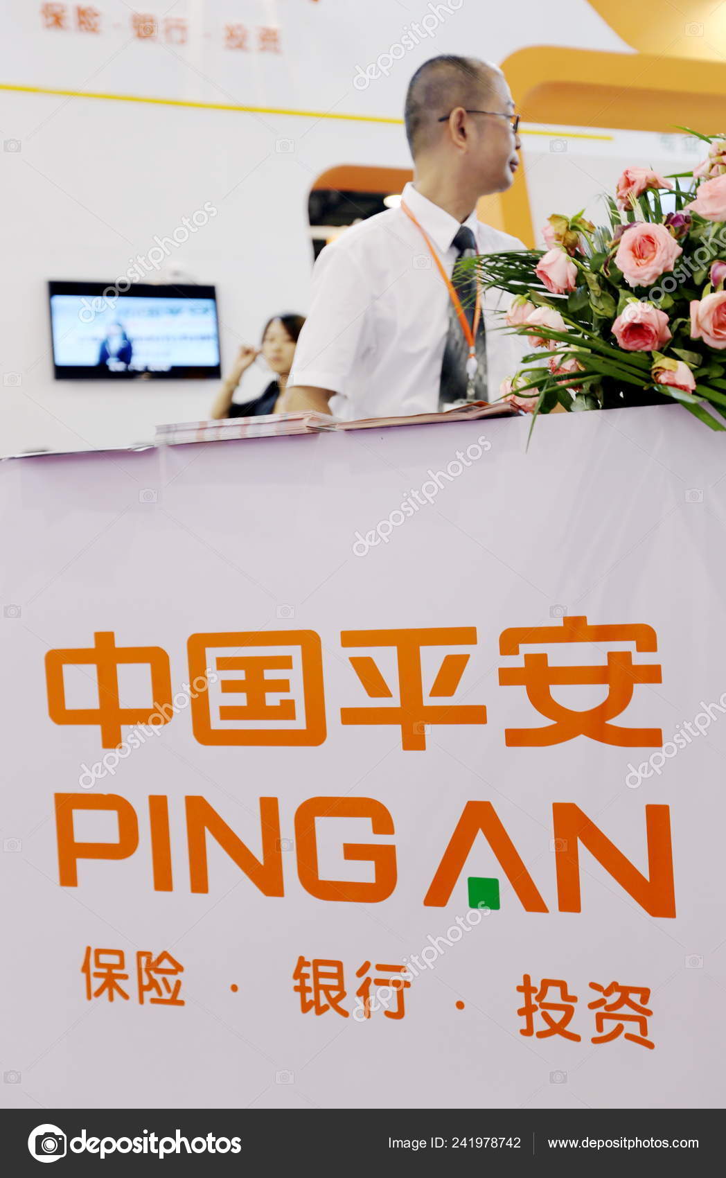 Chinese Employee Seen Stand Ping Insurance Group China Fair Guangzhou ...