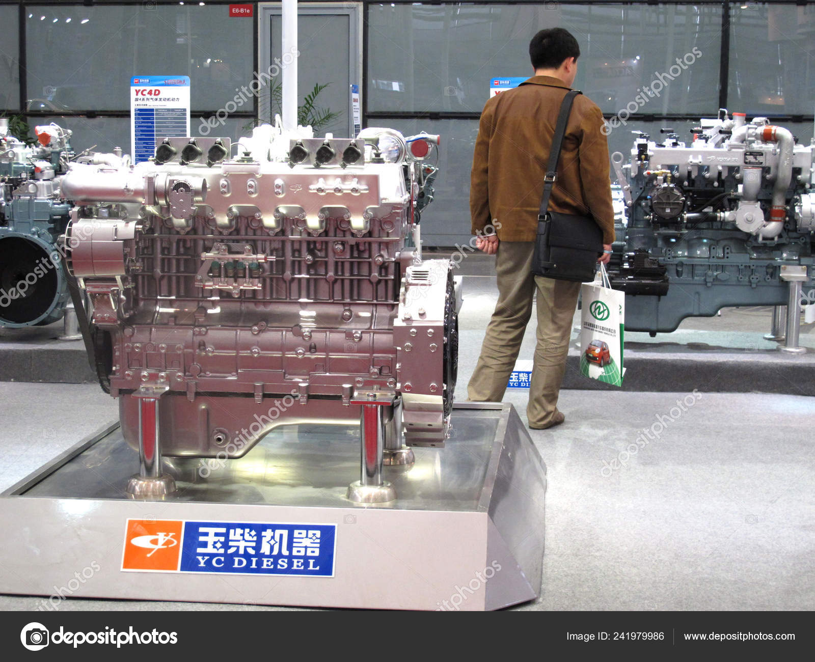 Visitor Looks Diesel Engine Stand Yuchai Machinery Ltd Exhibition ...