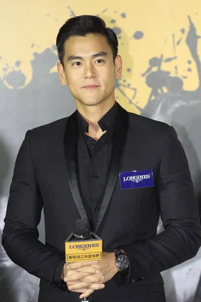 Taiwanese Actor Eddie Peng Poses Promotional Event Biotherm Homme Hong ...