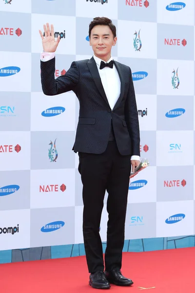 Taiwanese Actor Wallace Huo Arrives Red Carpet Opening Ceremony 20Th ...