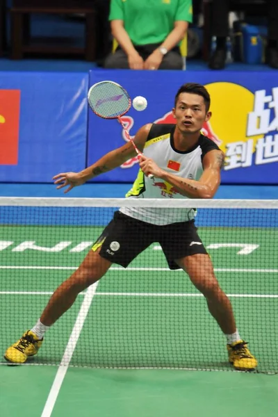 Lin dan Stock Photos, Royalty Free Lin dan Images | Depositphotos