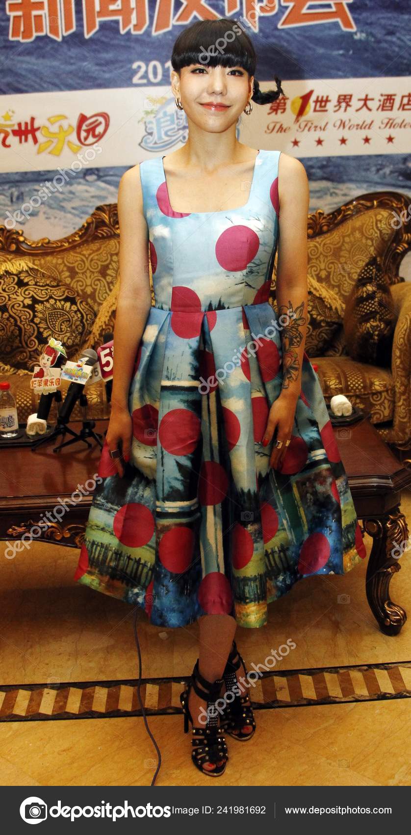 Chinese Singer Momo Also Known Mochou Poses Promotional Event Hangzhou ...