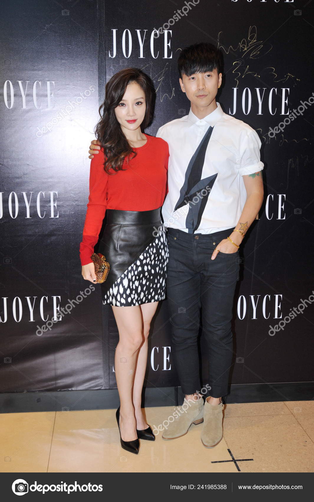 Super Junior Manager