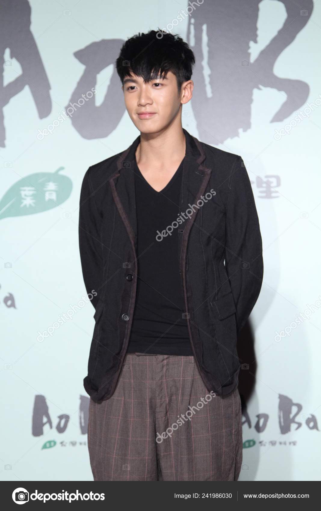 File Taiwanese Actor Kai Poses Opening Ceremony New Restaurant Taipei ...