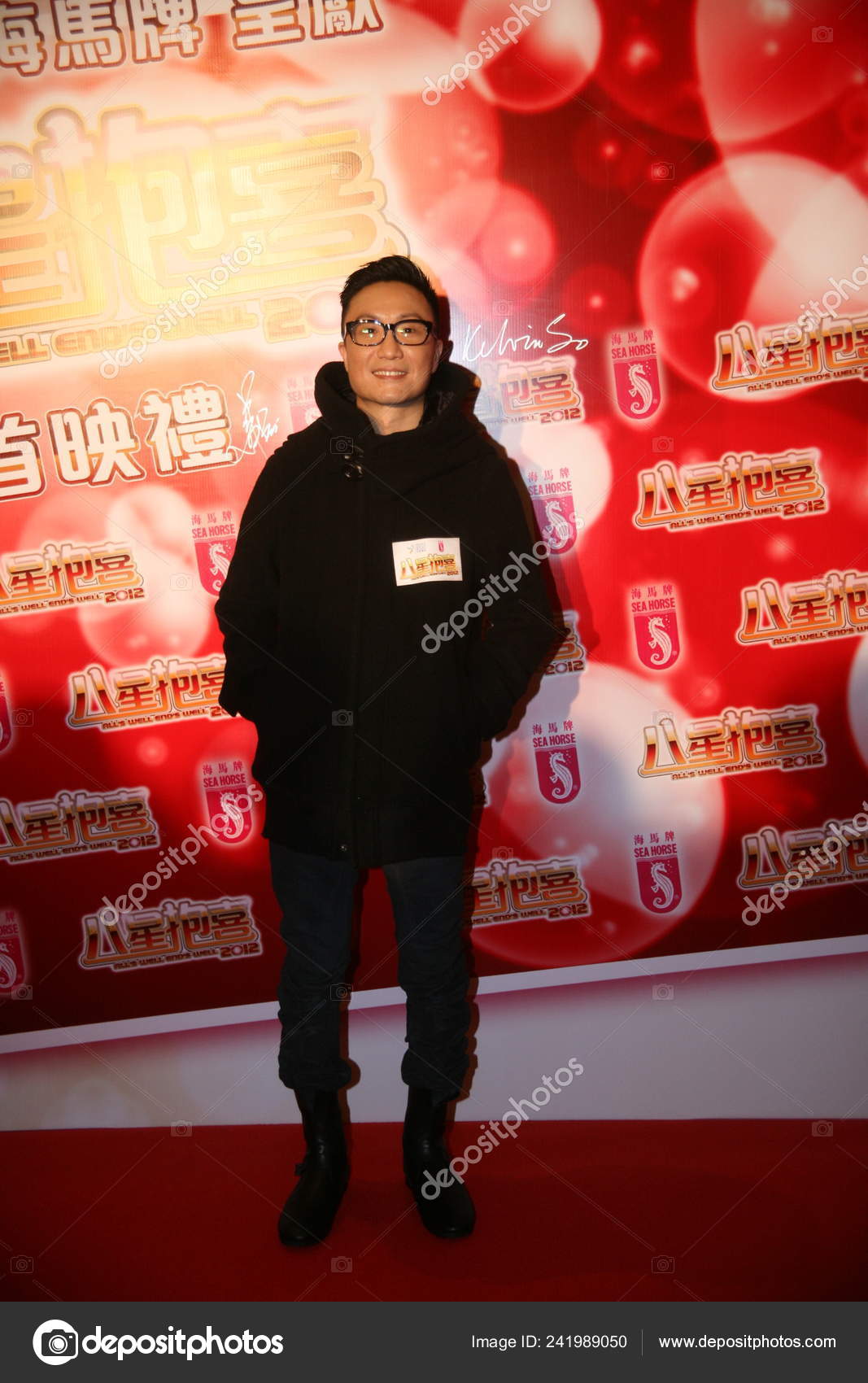 Actor Cantante Hong Kong Ronald Cheng Posa Durante Una Ceremonia — Foto ...