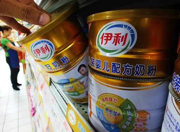 Chinese Customer Shops Tropicana Orange Juice Pepsico Supermarket ...