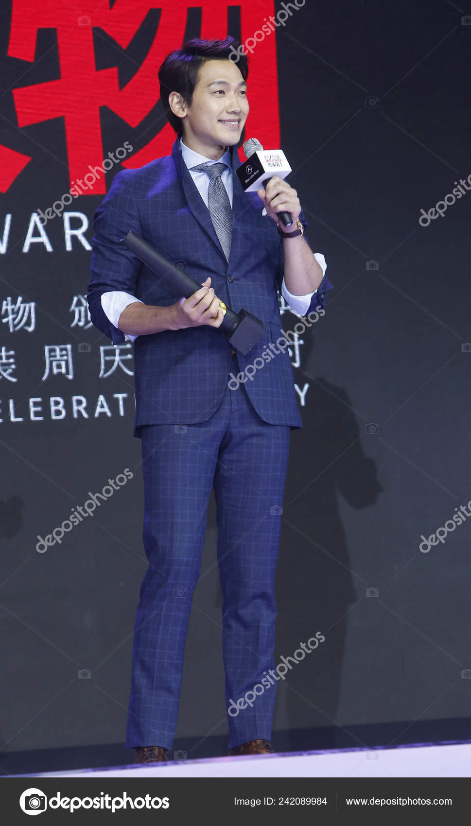 South Korean Singer Actor Jeong Hoon Better Known His Stage — Stock ...