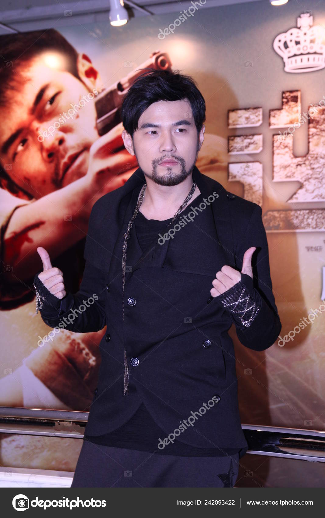 Taiwanese Actor Singer Jay Chou Poses Glee Feast New Movie — Stock ...