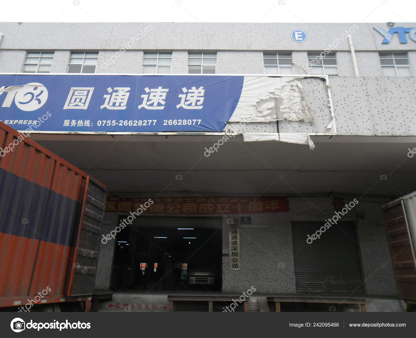 View Sorting Station Yto Express Shenzhen China February 2012 — Stock ...
