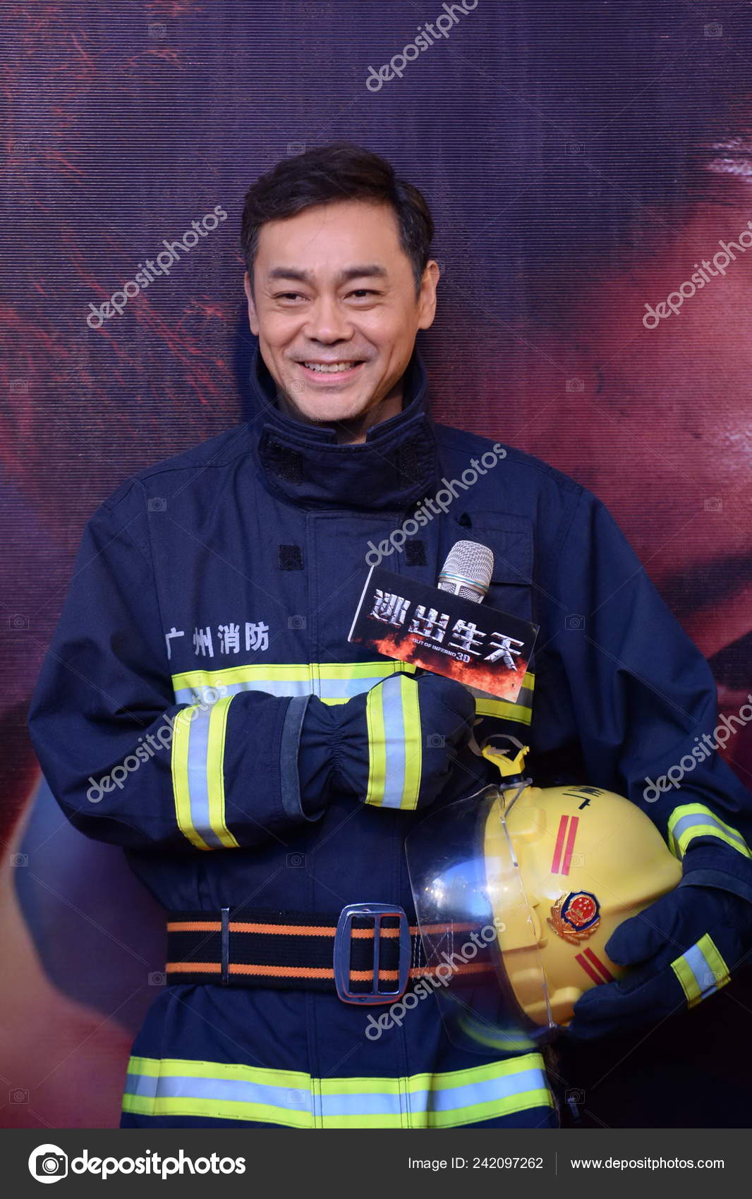 Hong Kong Actor Sean Lau Smiles Premiere His New Movie — Stock ...