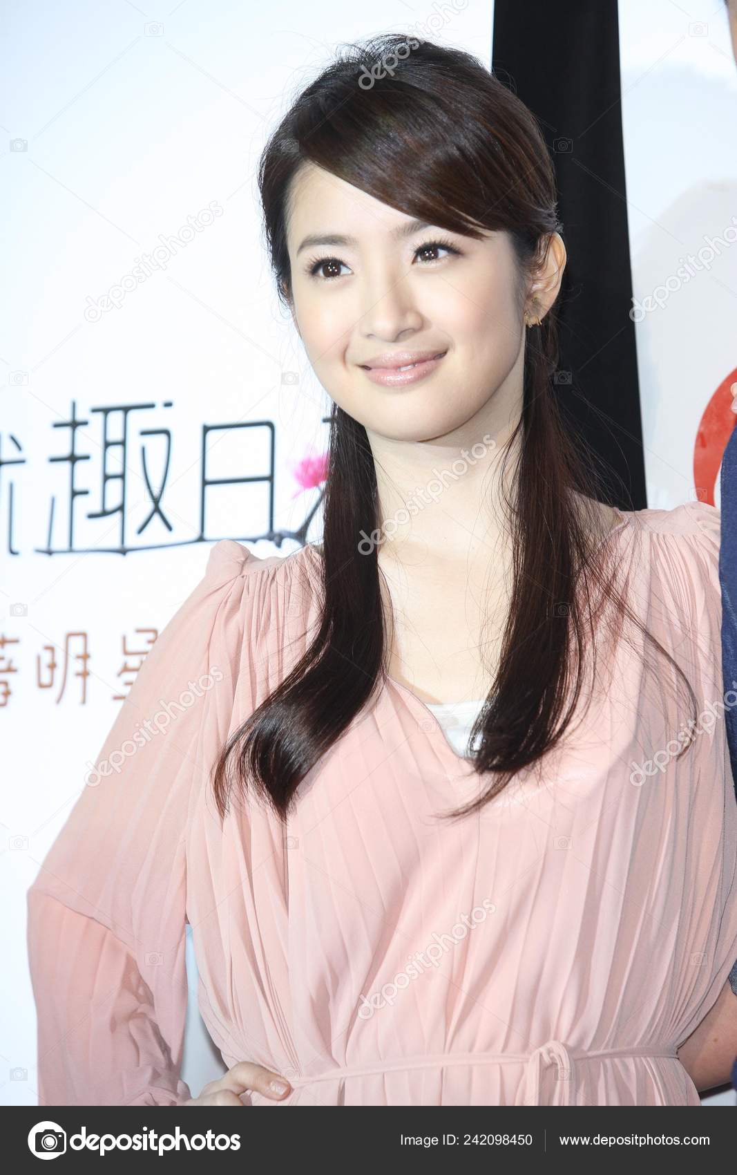 Ariel Lin Hairstyle