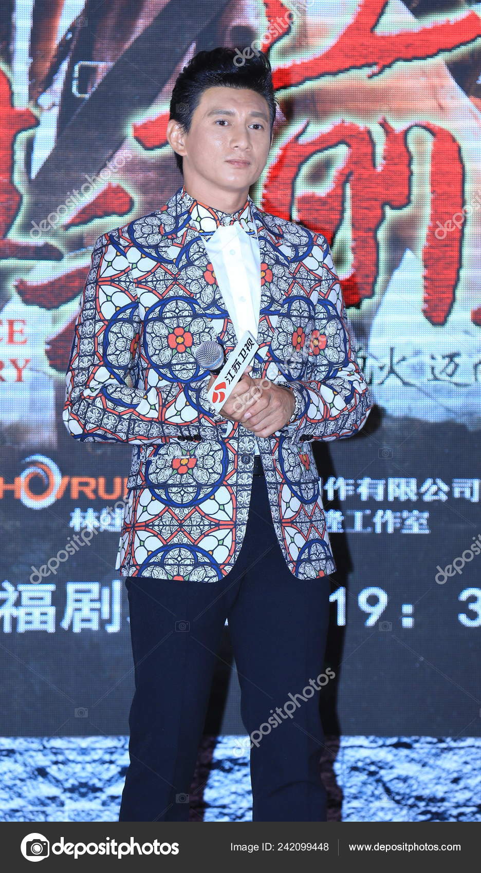 Taiwanese Actor Nicky Poses Press Conference His Series Advance Victory ...