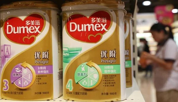 Danone logo Stock Photos, Royalty Free Danone logo Images | Depositphotos®